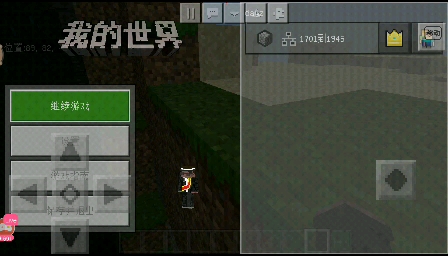 网易我的世界最新枪械模组_我的世界