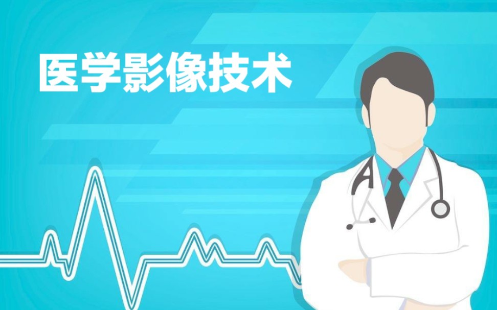腹部动脉CTA