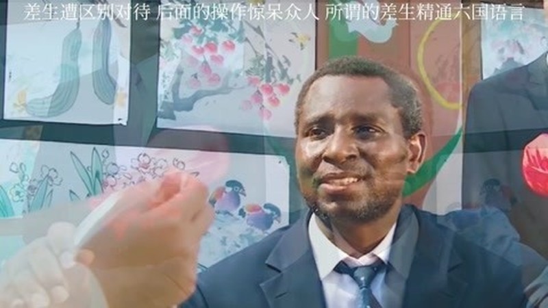 #最差学生居然会多国语言