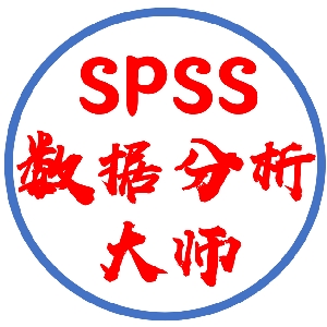 SPSS数据分析大师 