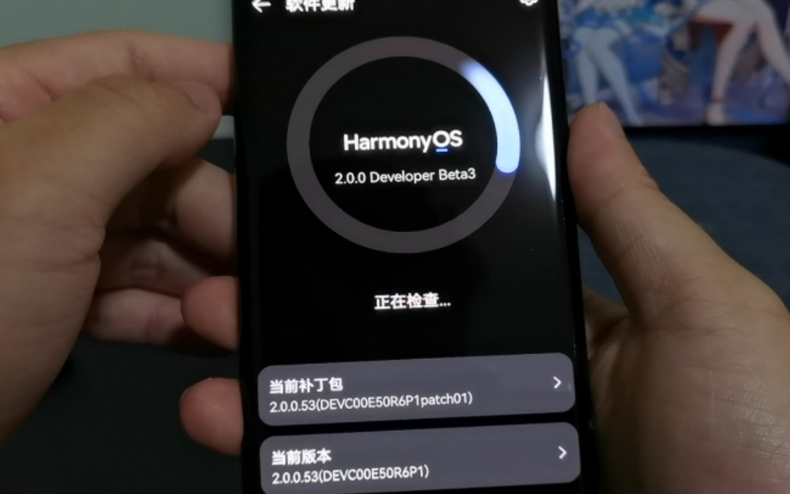 Mate40Pro+鸿蒙系统原神测试 结尾看帧率