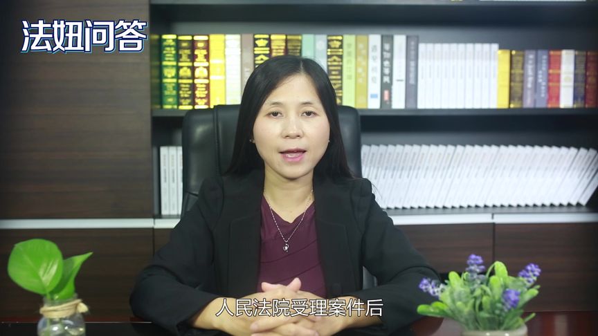 管辖权异议申请书提交几份