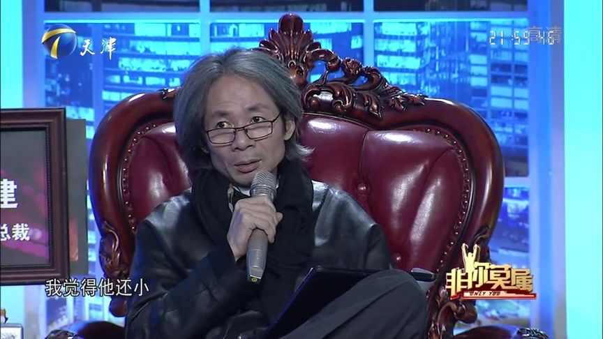 男子10年创作百余首诗全为女孩而写,老总称其“爱情多动症患者”