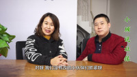 社保卡的密码很重要,该如何修改呢,快来听小顾讲一讲