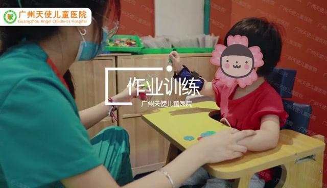 作业训练是应用有目的的、经过选择的作业活动,对由于身体上、精神...