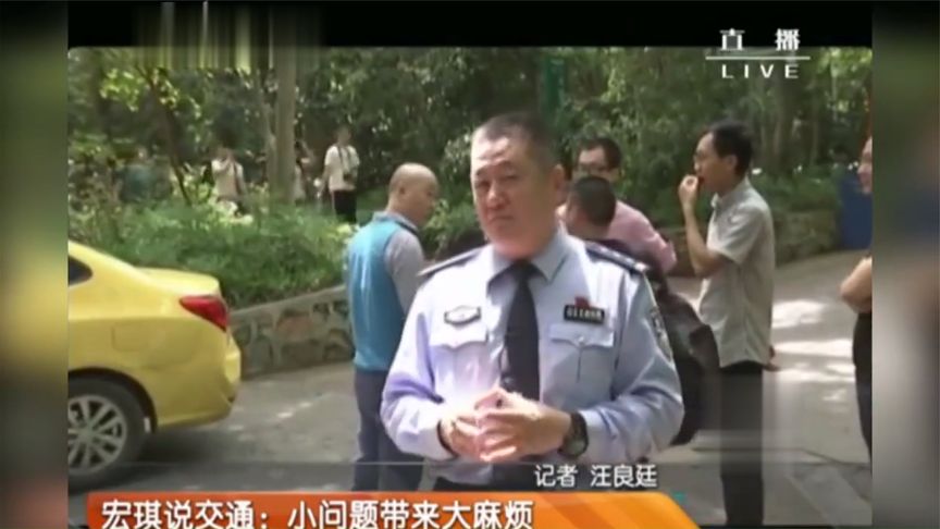 交通:倒车碰撞还想推卸责任交警判定事故现场,结果却有大发现!