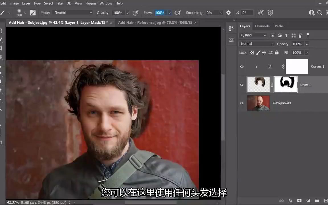 【PS教程】如何在 Photoshop 中进行完美的头发移植【中字】