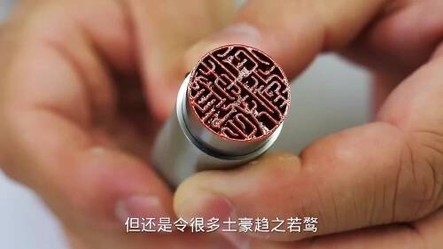 没想到无缝印章制作竟然如此简单制作过程