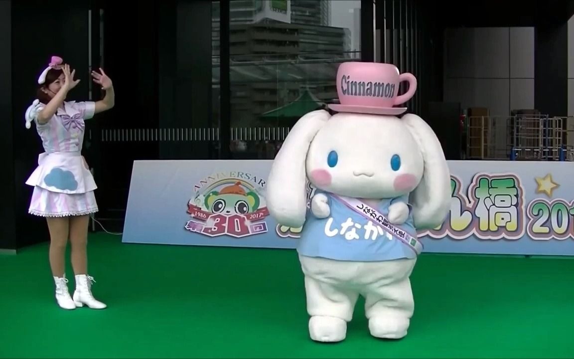 三丽鸥大明星玉桂狗的自我介绍和卖萌现场