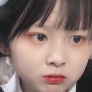 海椒好辣 
