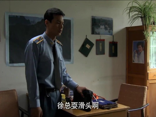 工商管理局两口子合伙敲诈公司,偷税没问题交钱就OK!