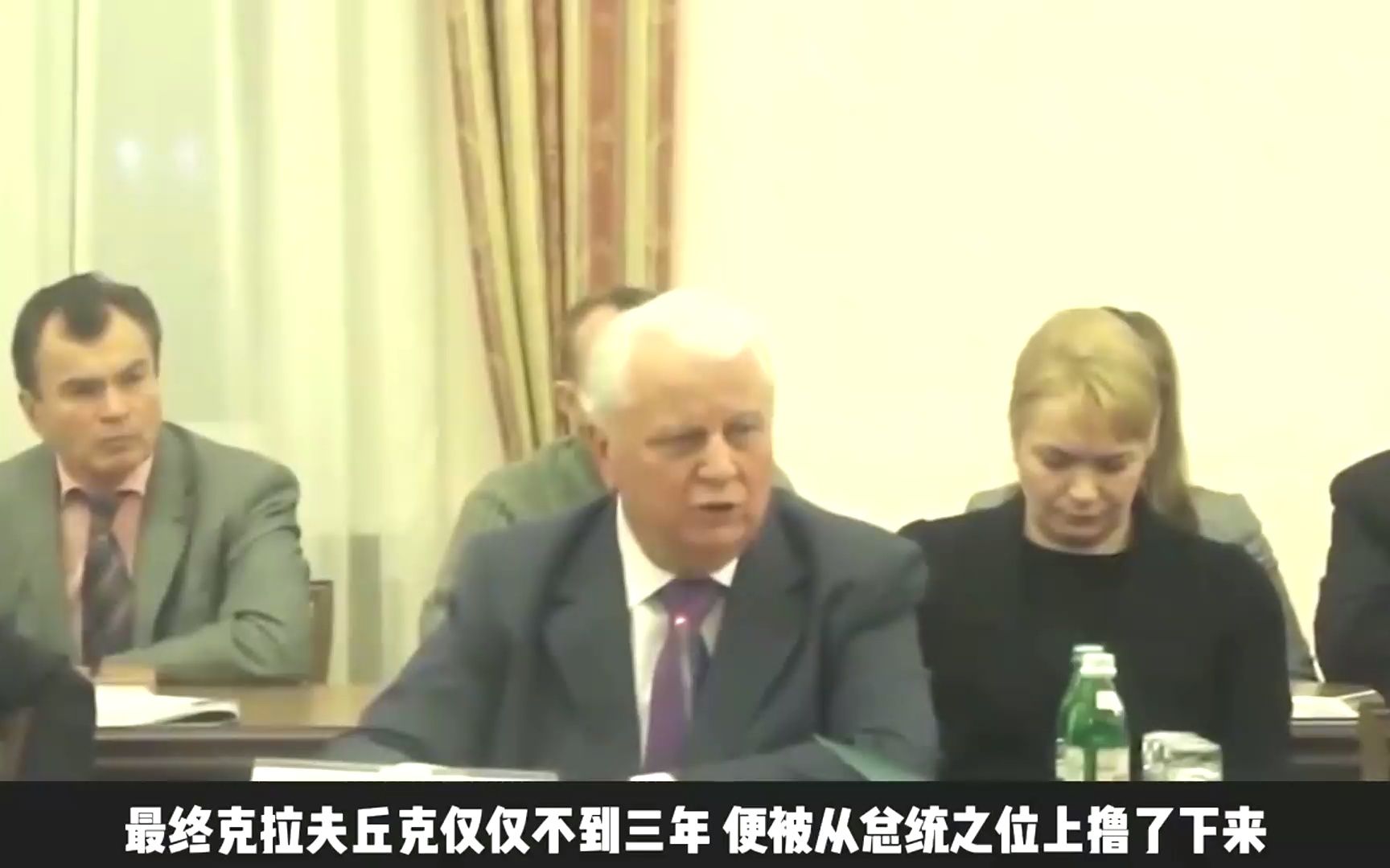 盘点乌克兰历代总统下场,轻则被赶下台,重则全国通缉无家可归