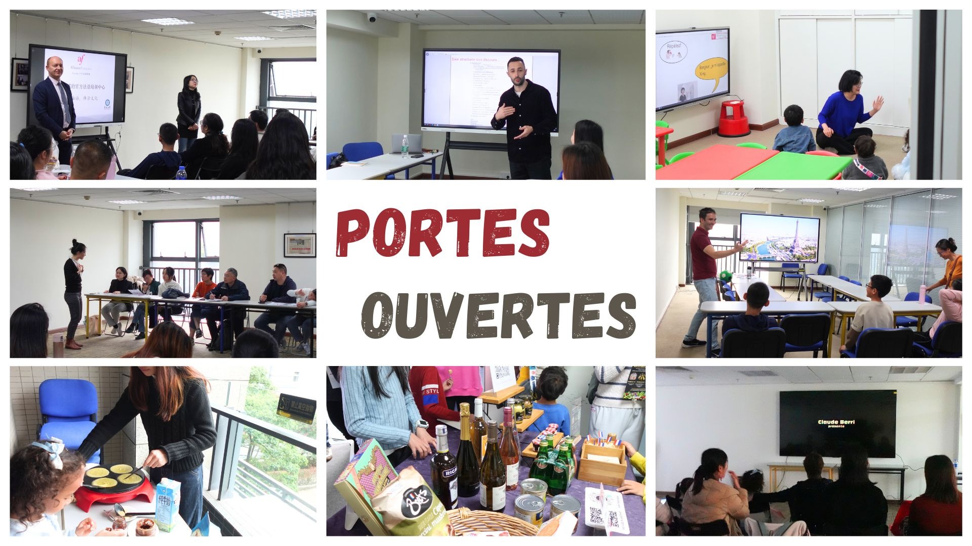 温暖回顾 | 2月15日广州法盟开放日ߍ�ߎ�ߗ