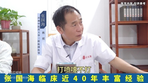4岁孩子流鼻涕、清嗓子,是抽动症的表现!