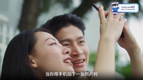 两分钟理解像素、分辨率、PPI