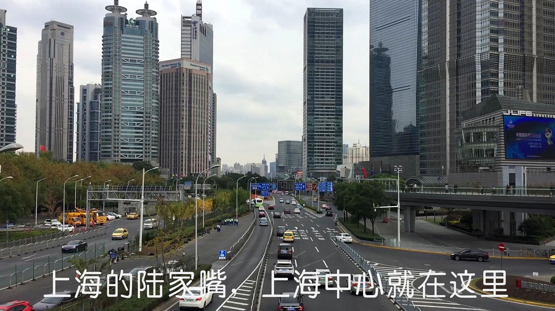 中国最高,世界排名第2,.