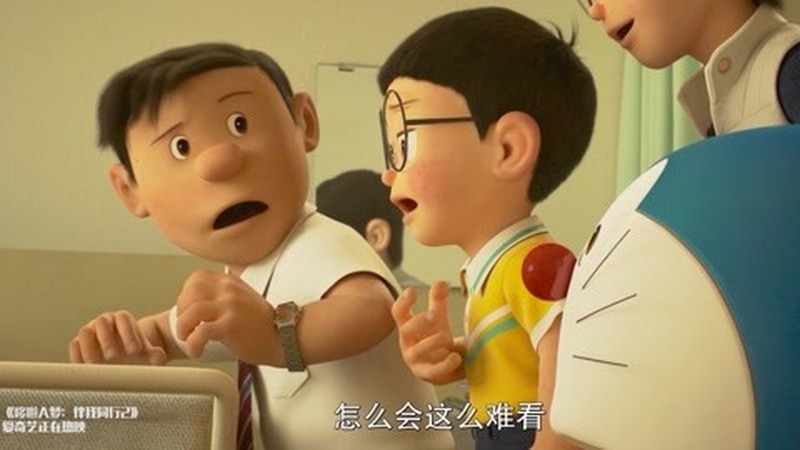 哆啦A梦:伴我同行2:大雄看到婴儿,说长得跟猴子一样,被老爸骂