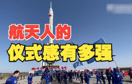 火箭转运意味着发射进入倒计时