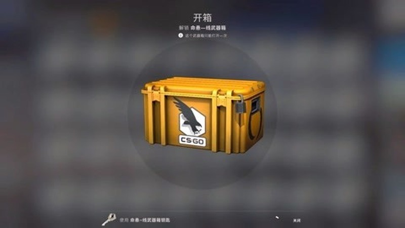 CSGO开箱:命悬一线天台相见,50发开箱