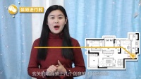 简单优雅实用,90平米简约北欧风格装修案例