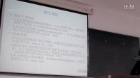 公共情绪量表在中国大学生应用中的信效度检验