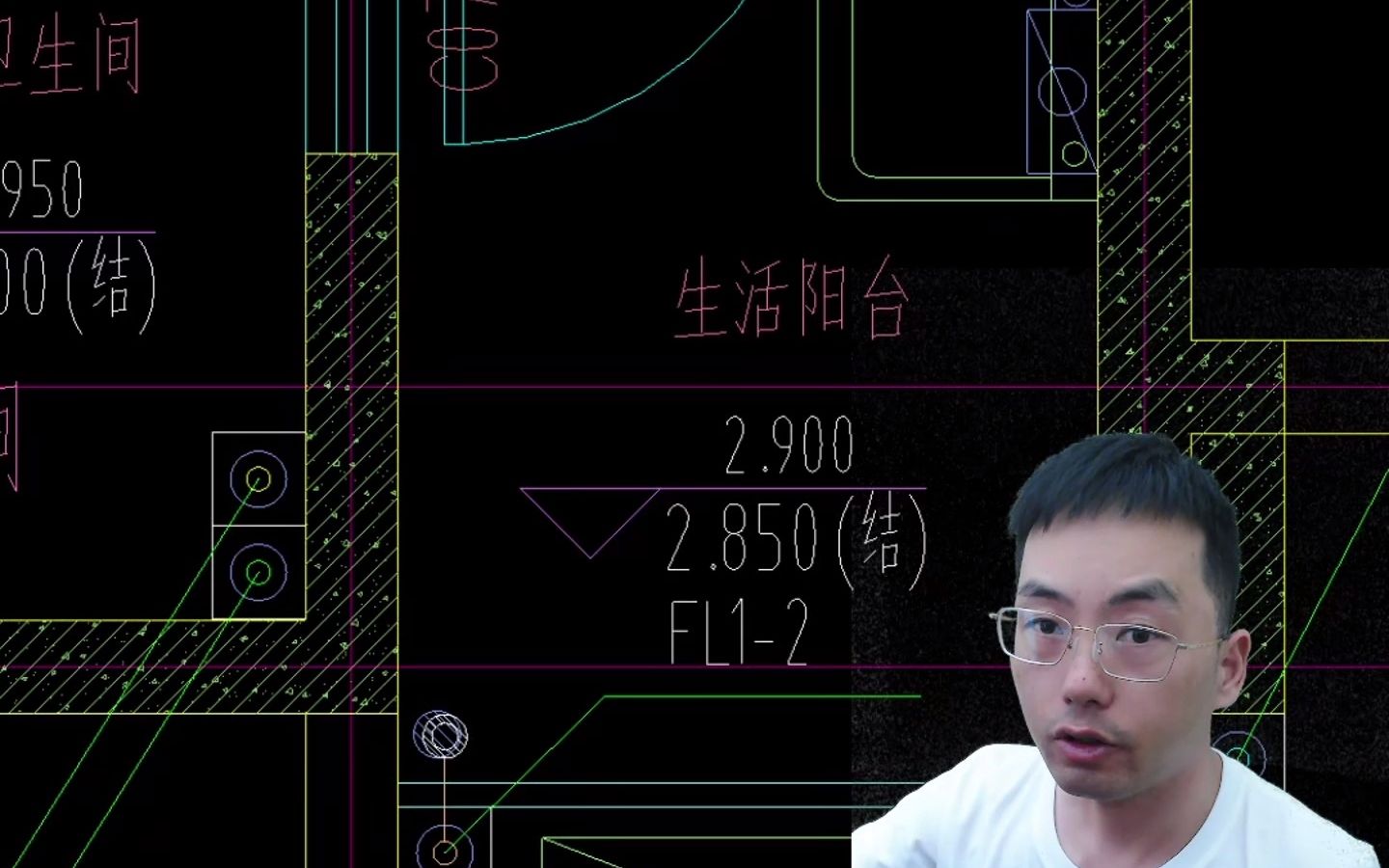 生活阳台水电施工冲突,水电图纸会审注意事项.mp4