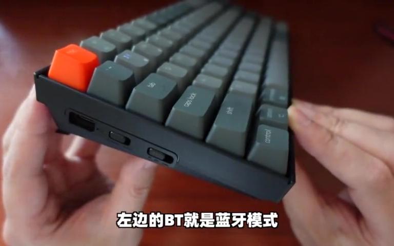 千万粉丝博主同款蓝牙无线机械键盘