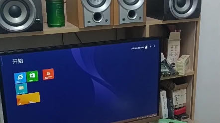 ...win81平台。虽然没有人看好win81但是我们看好!这就是水平,高水平。