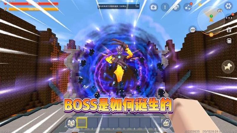 迷你世界:boss是如何诞生的?黑龙喝岩浆,虚空幻影吞噬地心