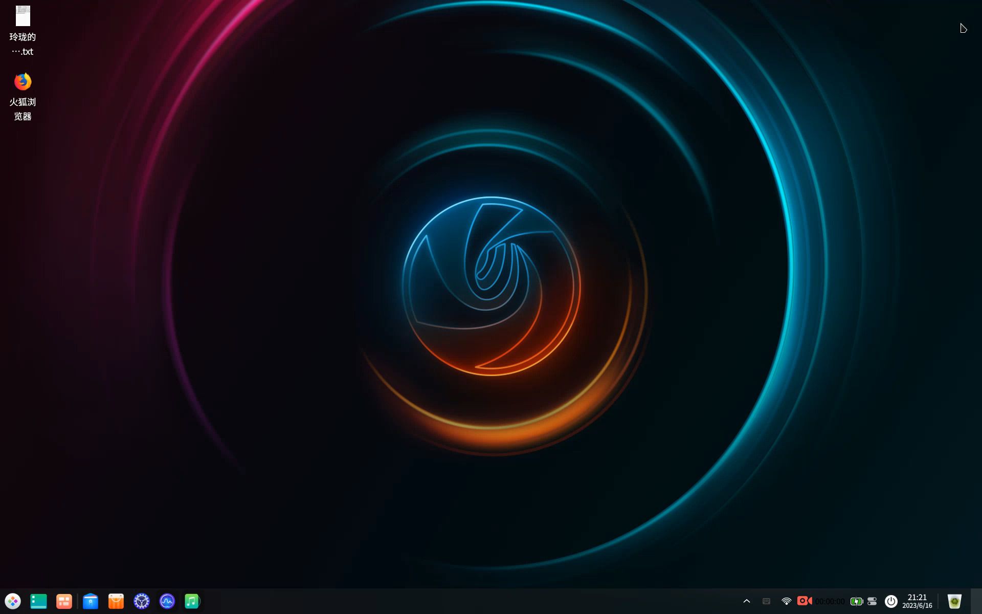 deepin23的玲珑软件的命令行使用(基本篇),祝国内linux软件生态越来越...