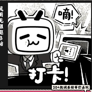 爱读书的中年男人 