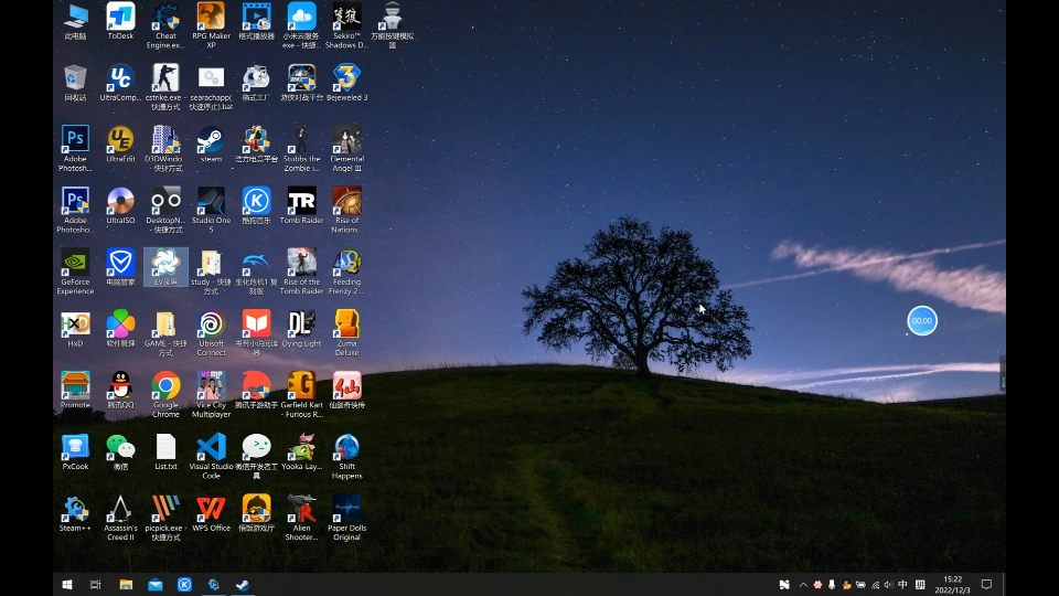 ...完美汉化加全屏bug解决,可切换分辨率蓝奏云的,不用注册和下载软件,...