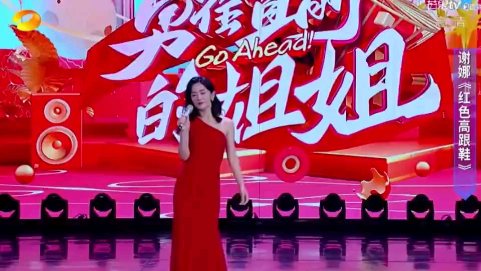 不得了了一模一样