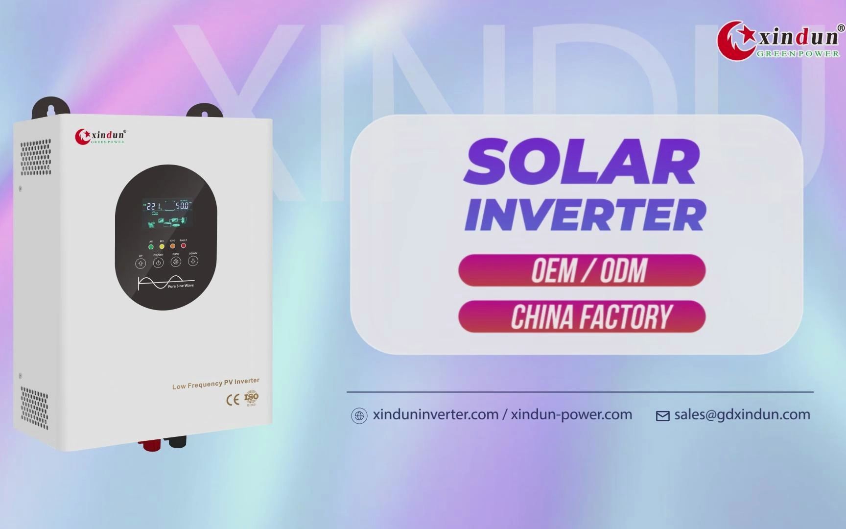 欣顿LF-1迷你款太阳能逆变器1000W功率内置MPPT控制器逆控一体