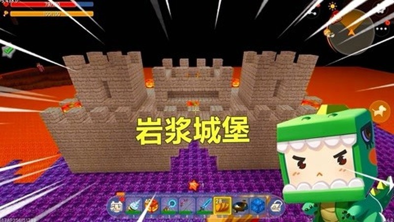迷你世界极限挑战:岩浆上也能游泳,忆涵还建城堡,打算在这生存