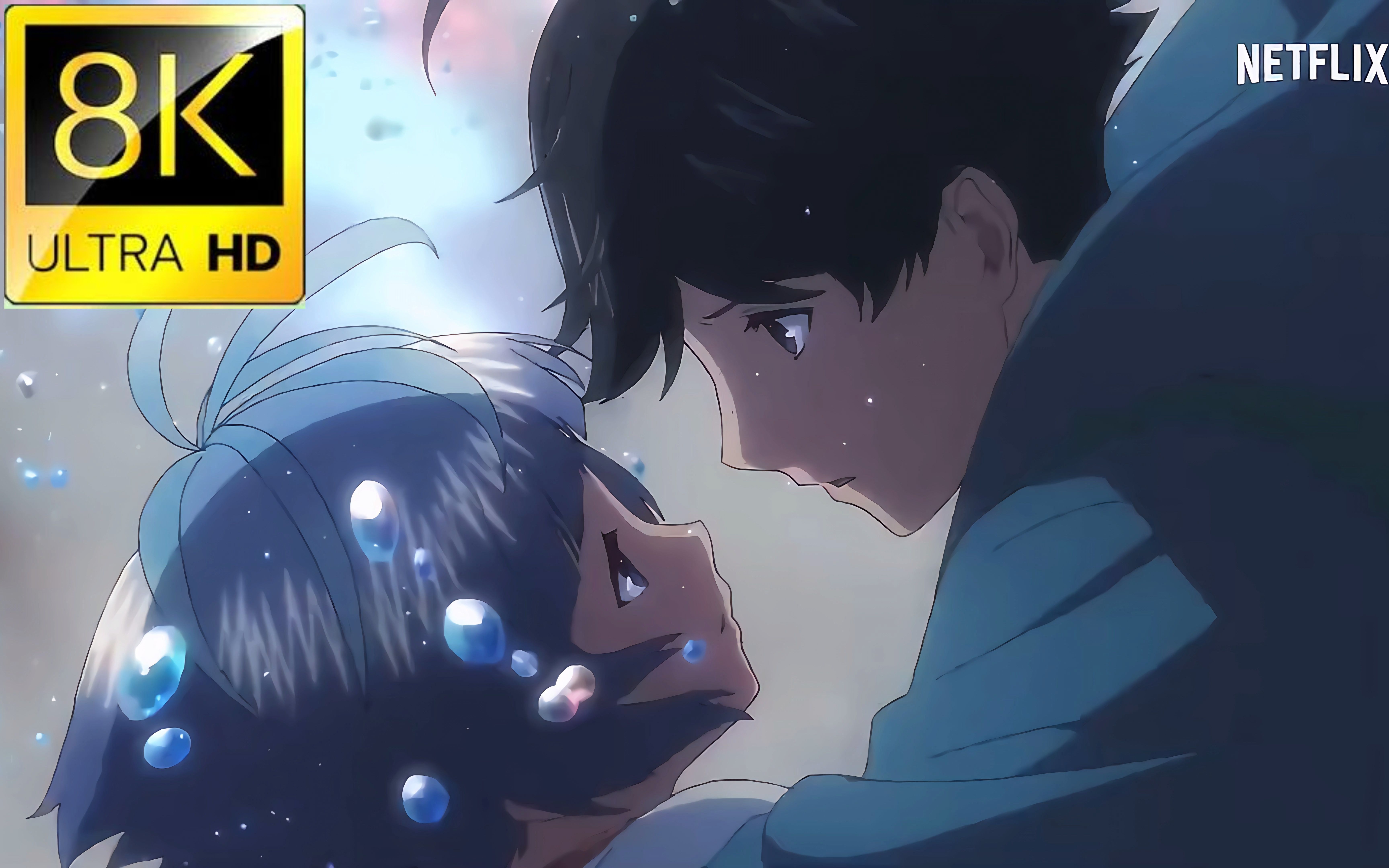 【8K画质】4月霸权社×虚渊玄×泽野弘之xNetflix剧场动画《泡泡》...