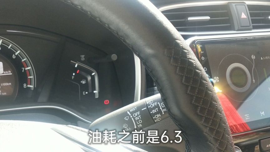之前说本田CRV六点几个油,都不信,今天给大家看看真实油耗
