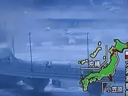 日本地震引发地海啸恐怖现场