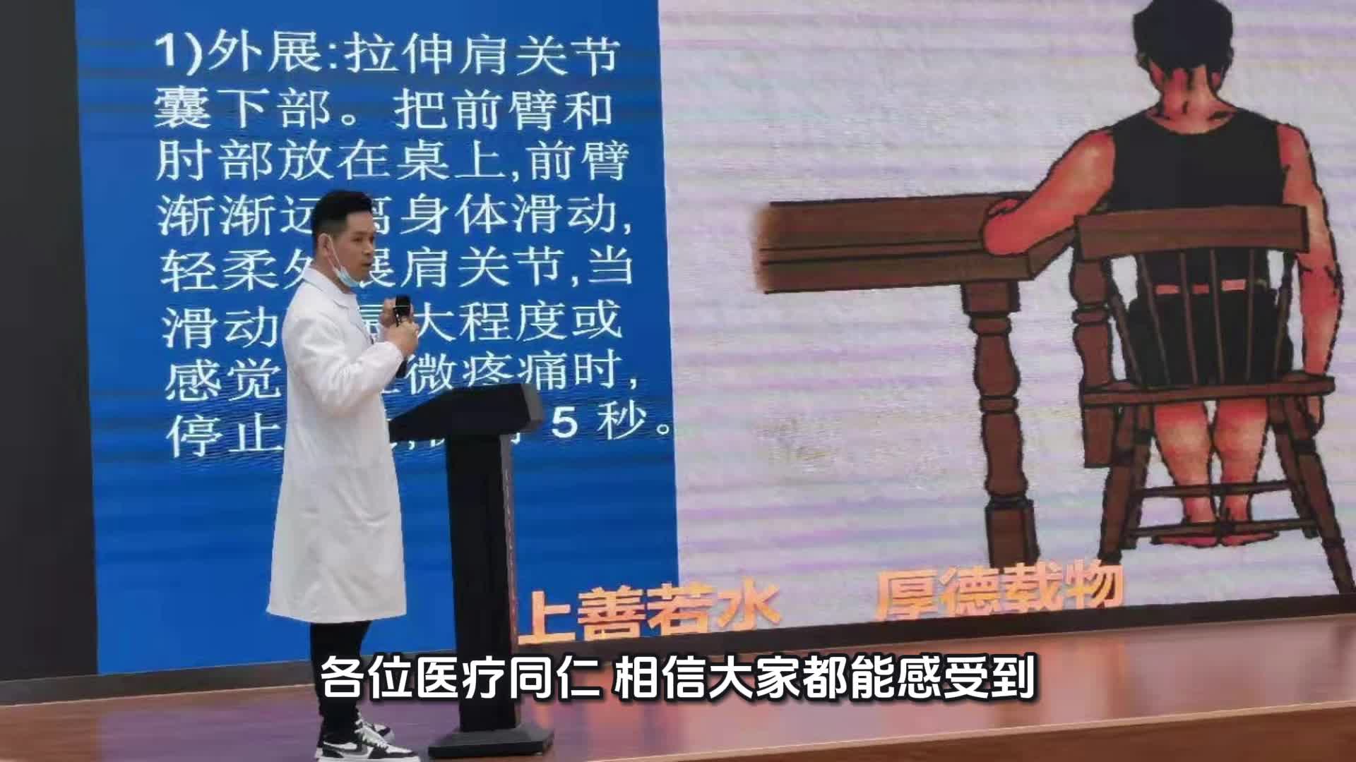 病案首页 #病案 #医保 #管理