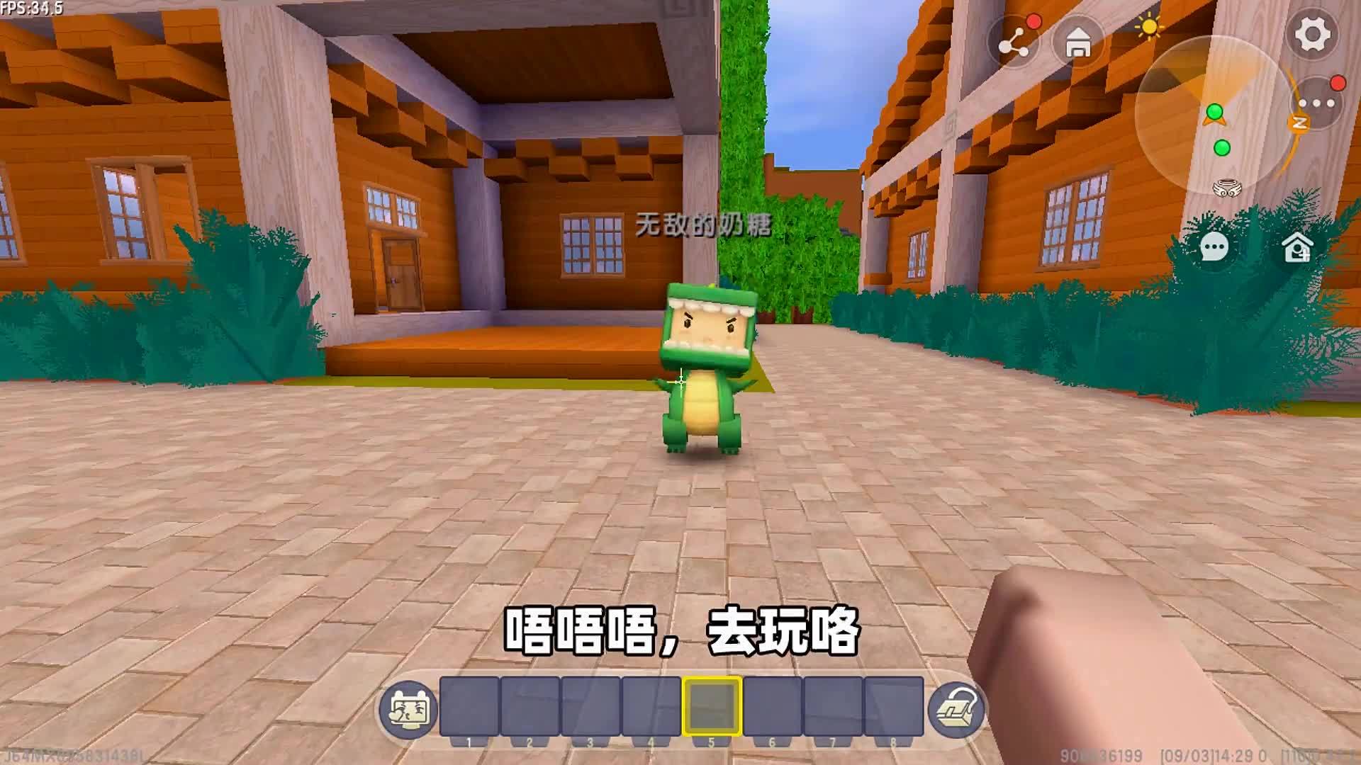 迷你世界:辣条误会汉堡偷钱,还要和汉堡绝交,结果钱是奶糖偷的