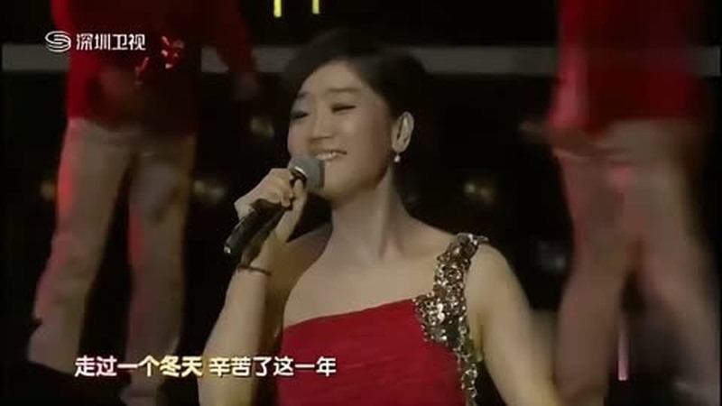 《拜新年》经典歌曲现场版MV 凤凰传奇