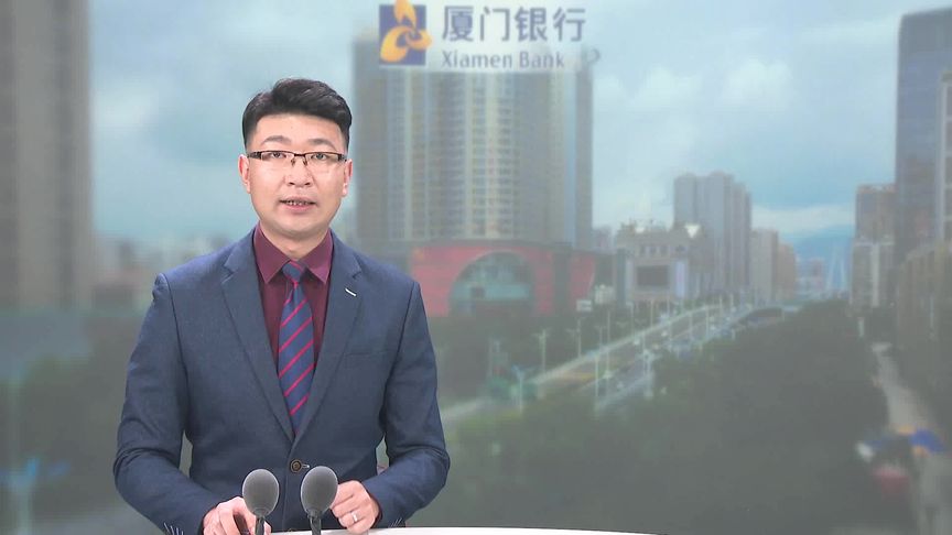 2021年福建省职业院校技能大赛数控综合应用技术赛在龙岩侨中举行