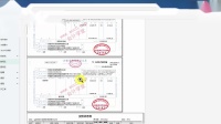 财务管理公司金融_金融学与财务管理的区别_中级财务