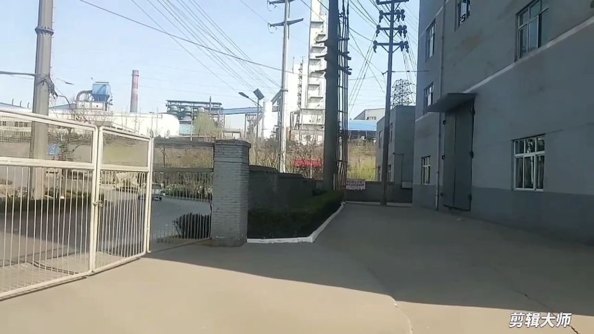 发电厂DCS 系统的 画面组态及下装程序
