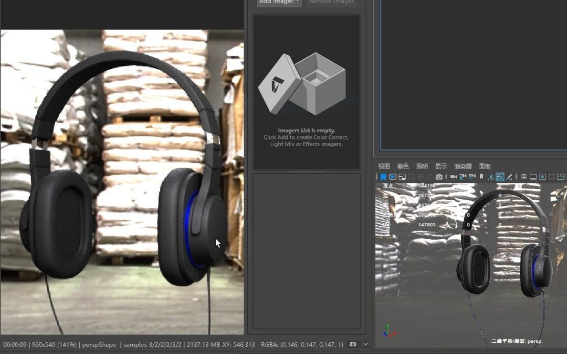 Maya初学者教程,耳机模型制作全流程案例讲解