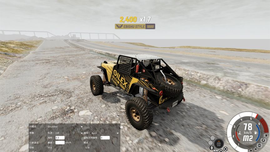 车祸模拟器:欣赏悬挂,火星车至高无上