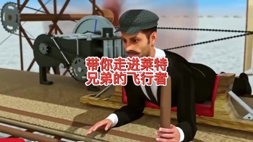 飞起来的铁翅膀:螺旋桨飞机的奇妙之旅