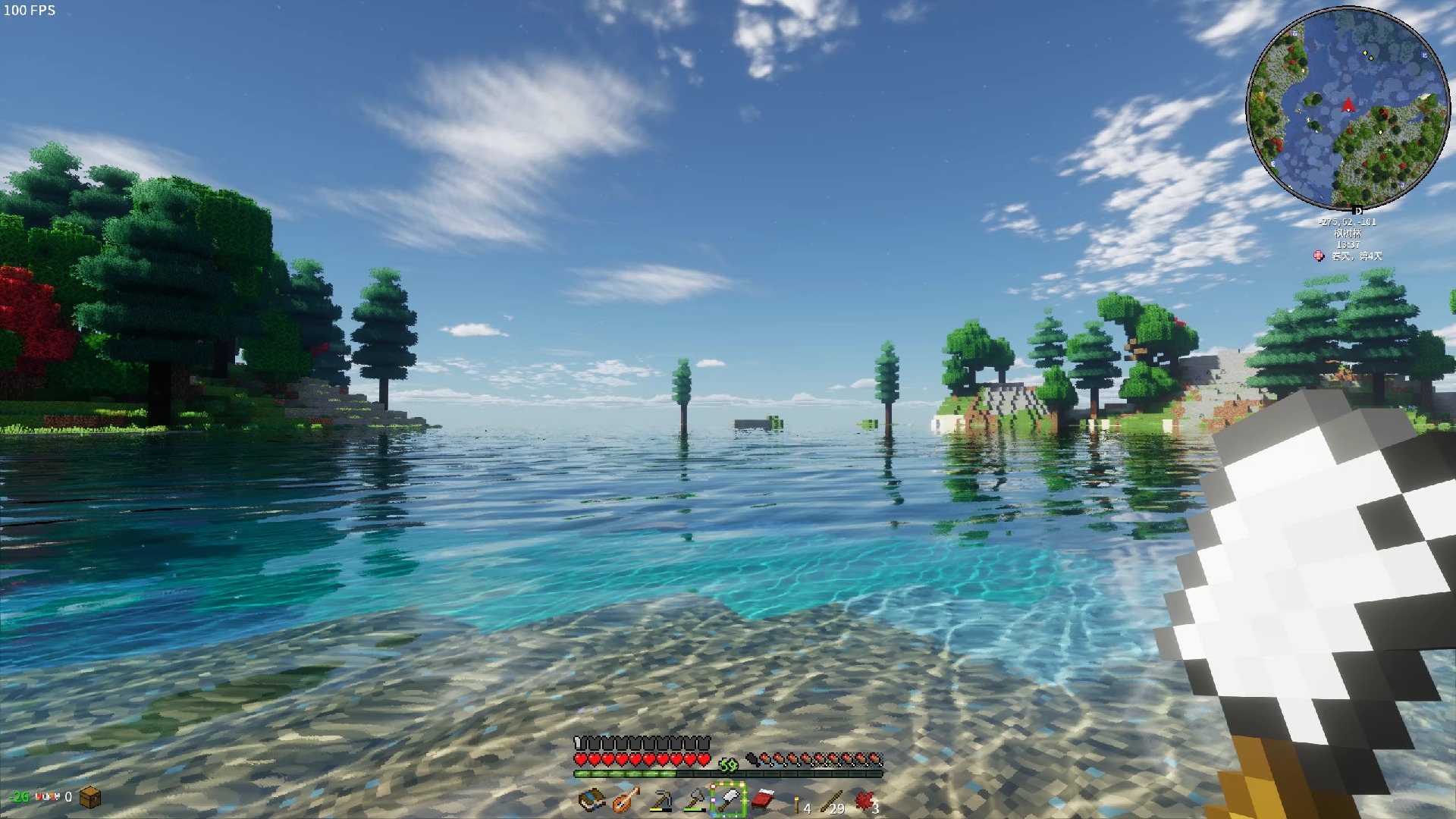 我的世界湖边_单机游戏热门视频