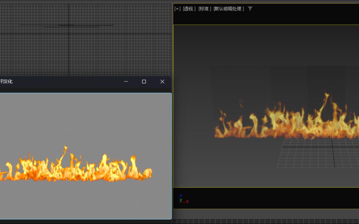 ...答疑269:小亮老师讲解3dsmax野生渲染教程,Vantage2.1如何渲染动画