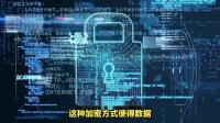 imtoken钱包官网app下载——【科普】区块链中的非对称加密